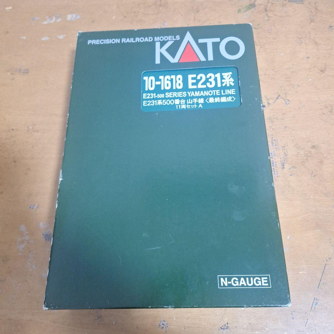 KATO　E231系500番台山手線最終編成11両セット