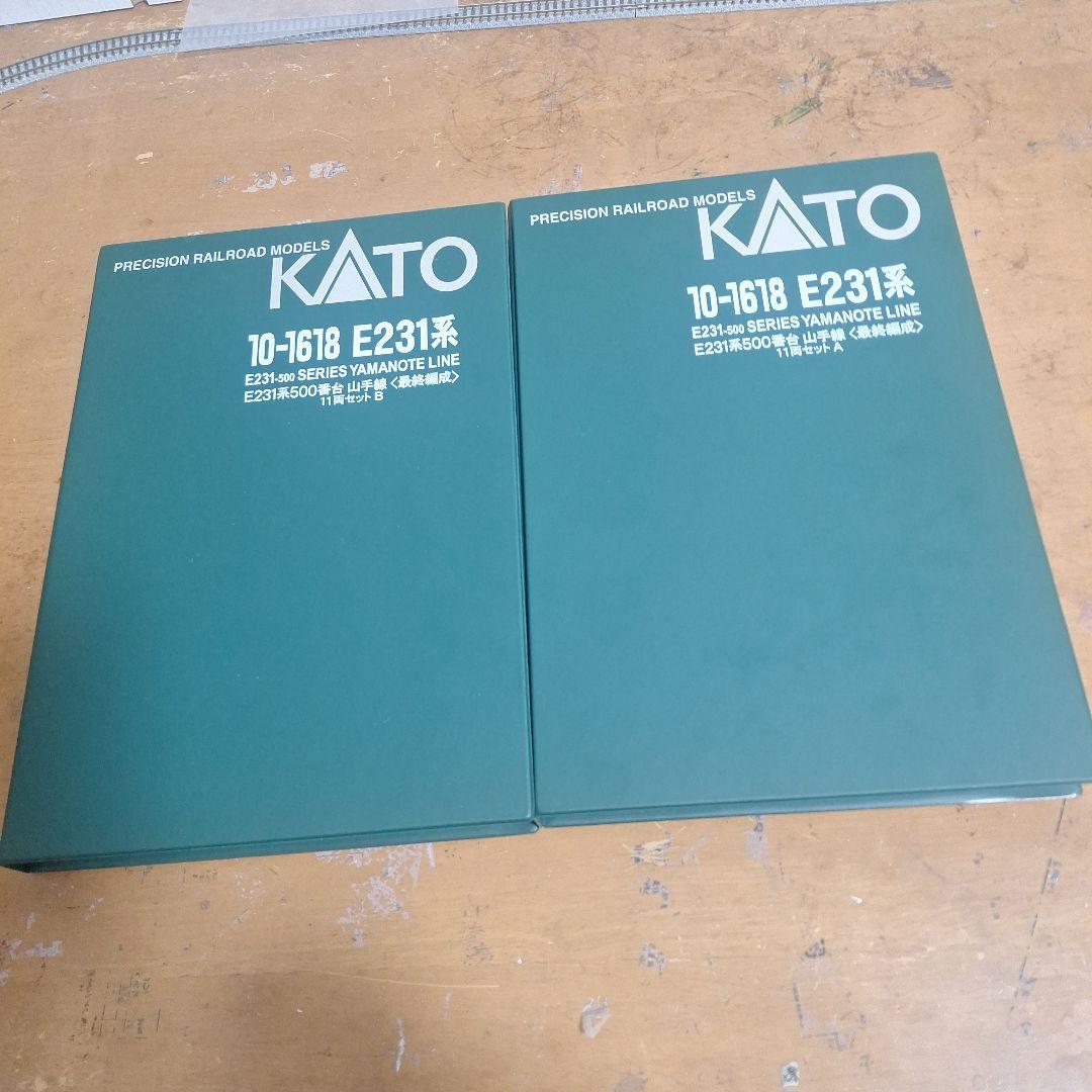 KATO　E231系500番台山手線最終編成11両セット