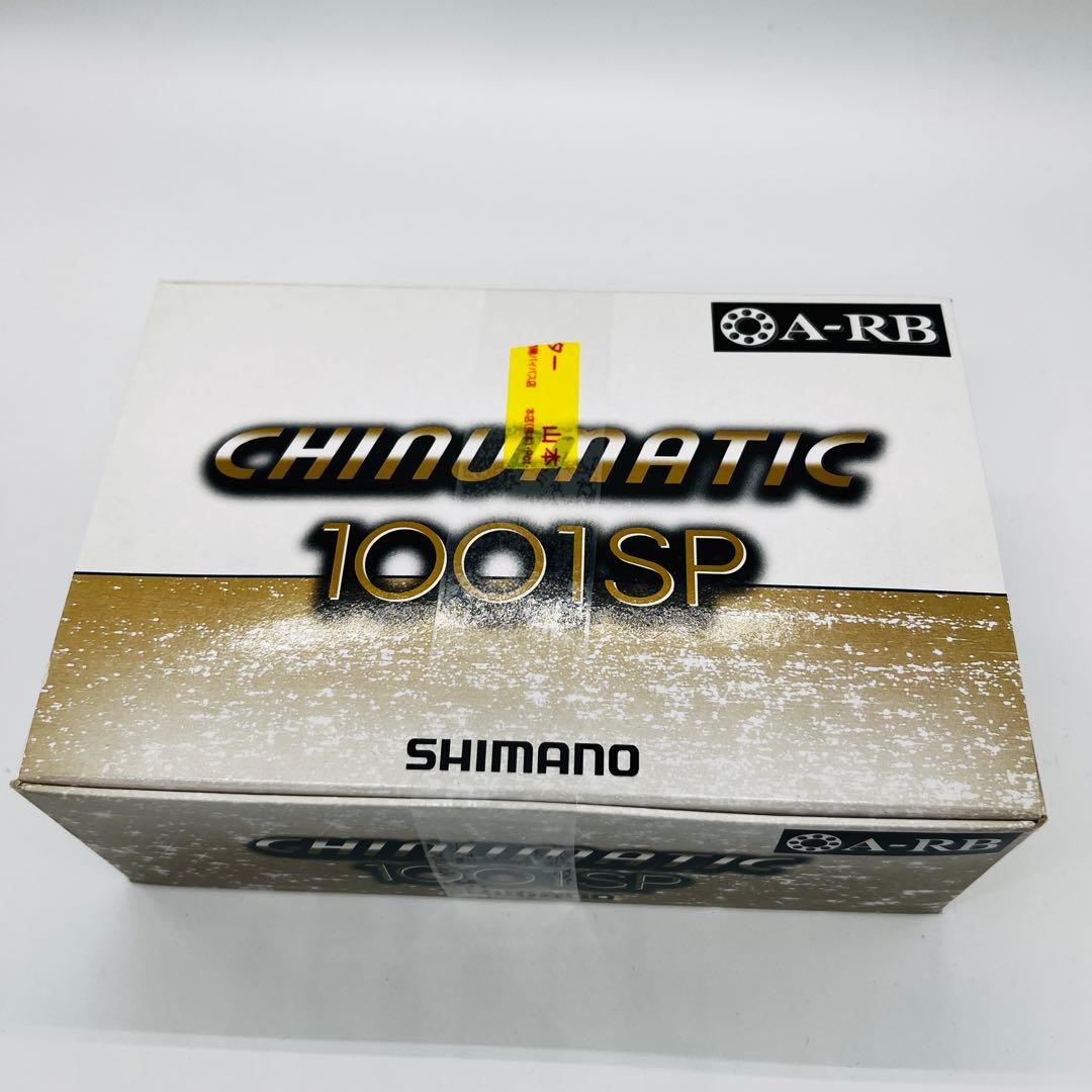 シマノ(SHIMANO) チヌ・石鯛リール 両軸 8 チヌマチック 1001SP