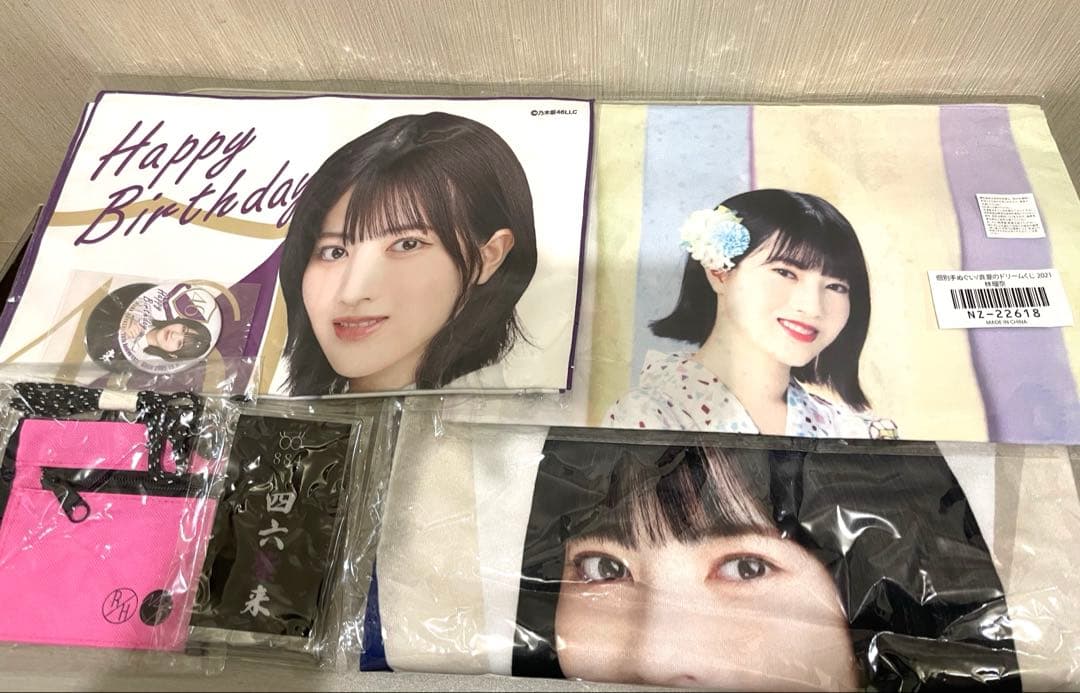 乃木坂46林瑠奈 まとめ売り グッズセット