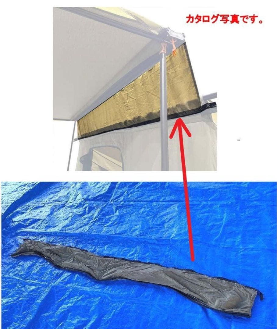 DARCHE XTENDER 2.5 ダーチ エクステンダー オプション品付き
