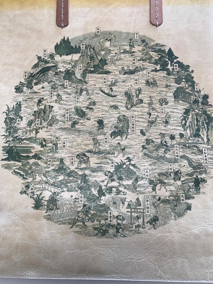 競い文字スクエアトートバッグ