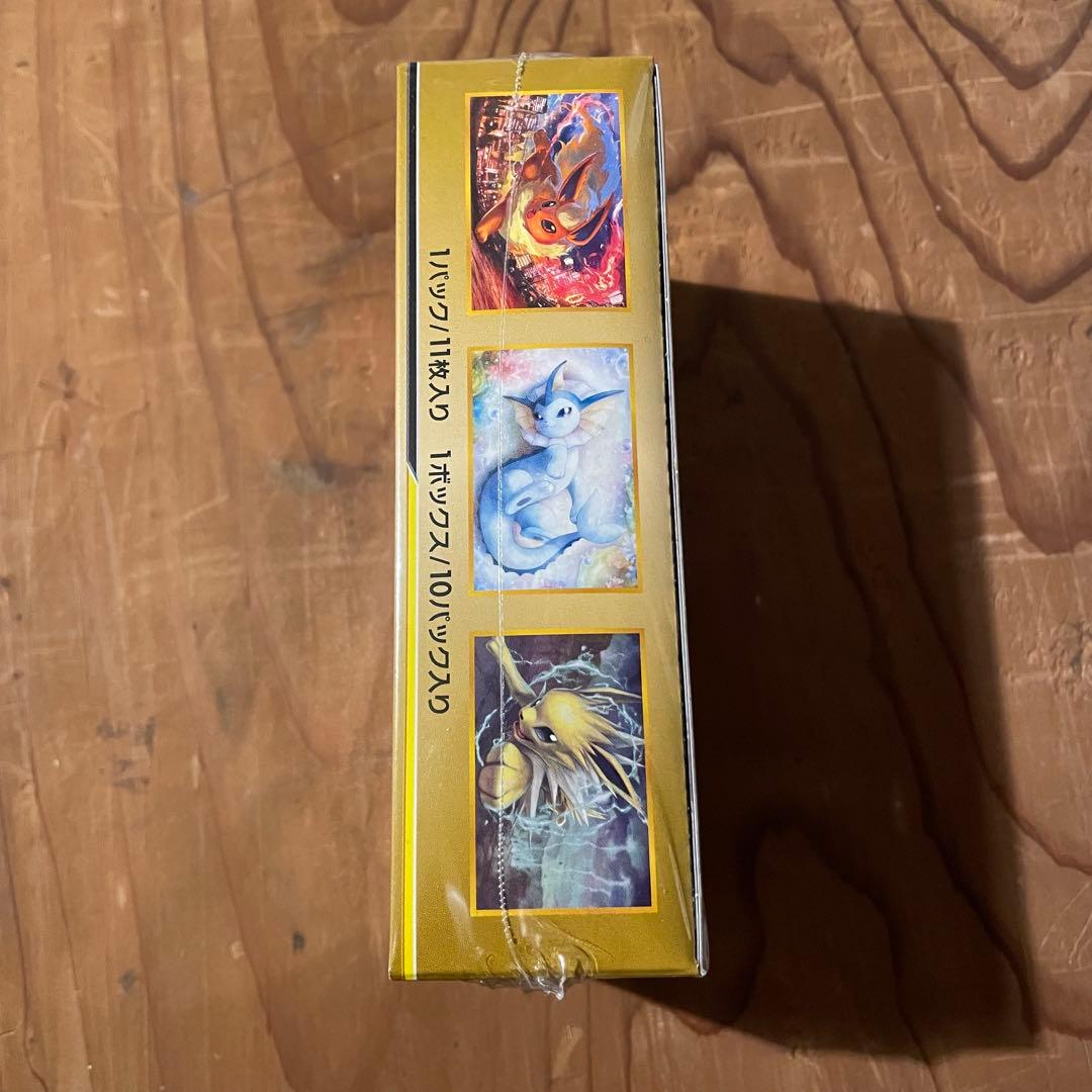 ポケモンカードゲーム　タッグオールスターズ　1BOX 新品未開封　シュリンク付