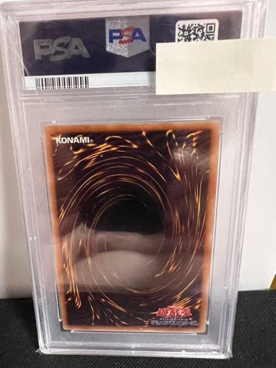 幽鬼うさぎ　20th PSA10