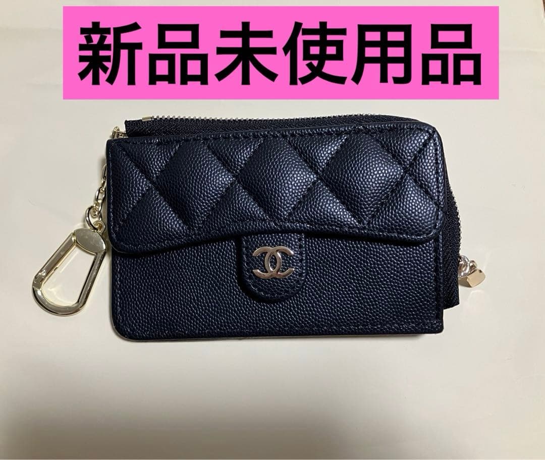 CHANEL ノベルティブラック本革レザー