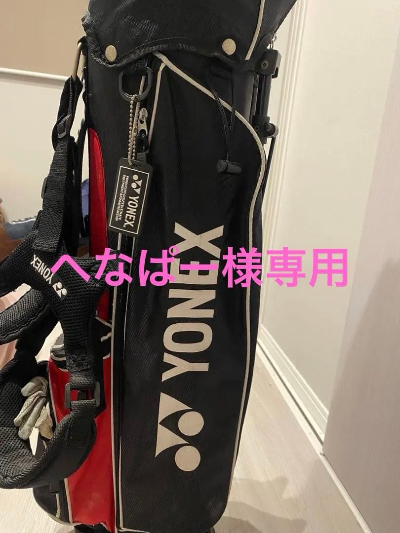 ジュニアゴルフ9点セット 135 YONEX