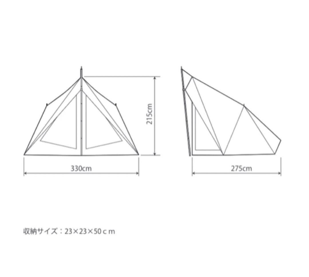 東京クラフト ダイヤフォートTCソロテント