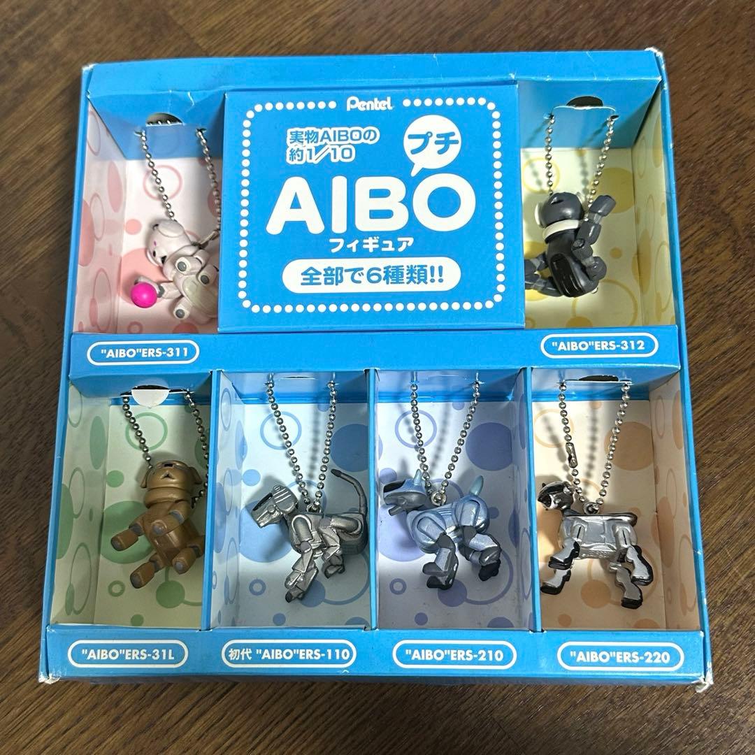 未使用　AIBO フィギュアキーホルダーセット 全6種類　非売品