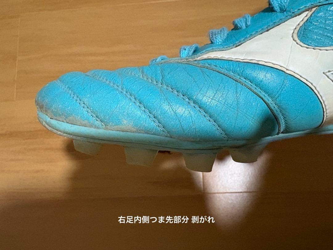 最終値下げ‼️ MIZUNO MORELIA Ⅱ JAPAN