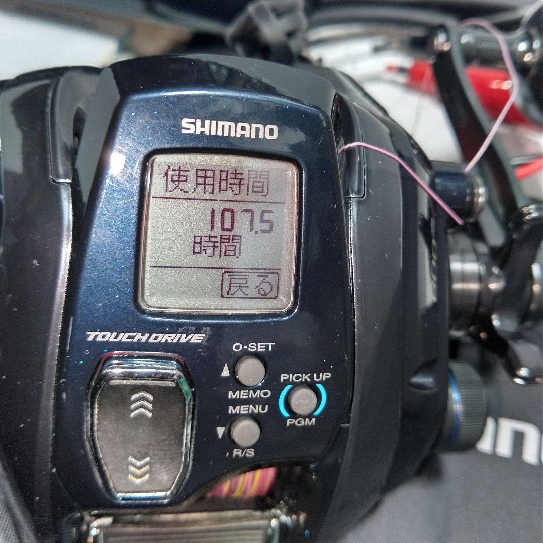 SHIMANO 20フォースマスター600