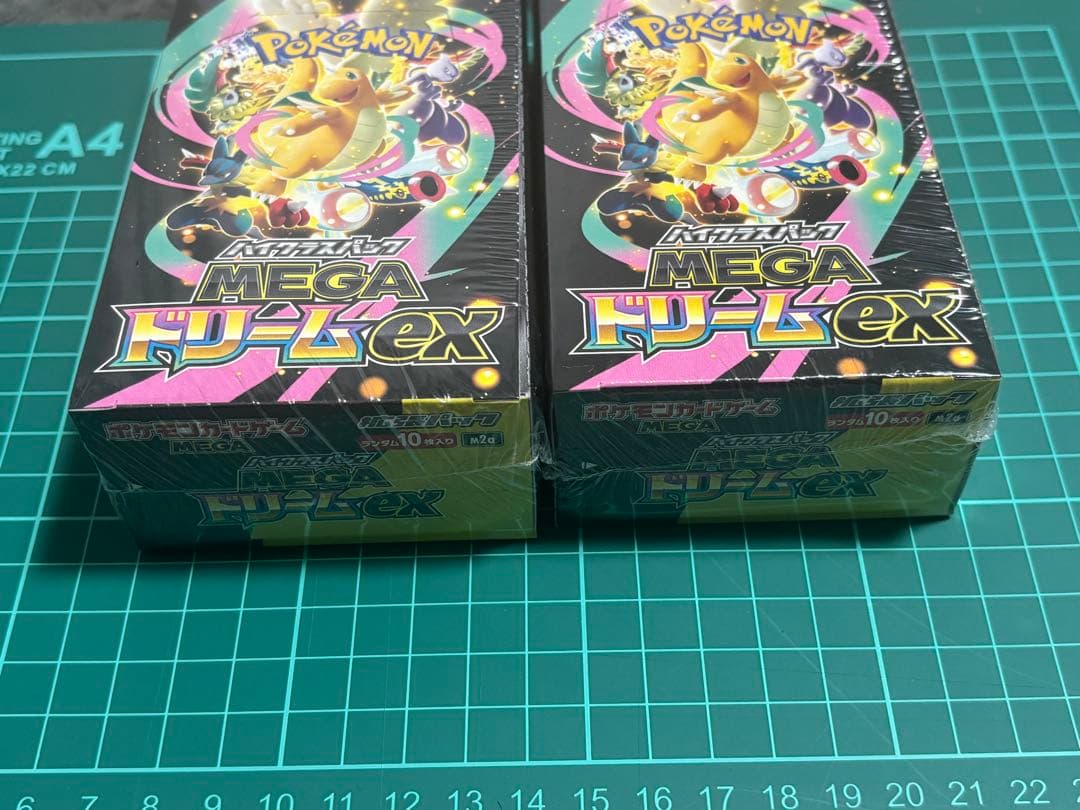 MEGAドリームexシュリンク付き ２ＢＯＸ