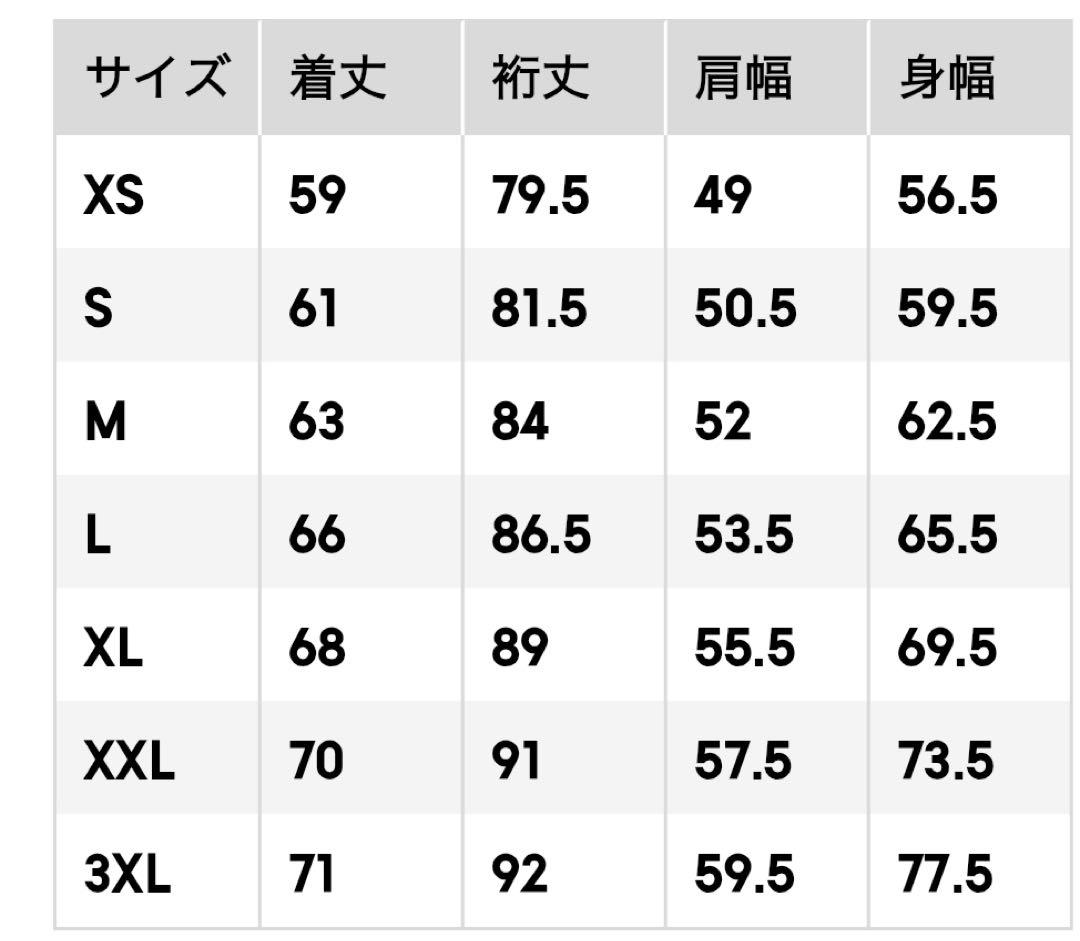 ジーユー GU ブルゾンジャケット　ワイドスラックス　上下セットアップ　新品