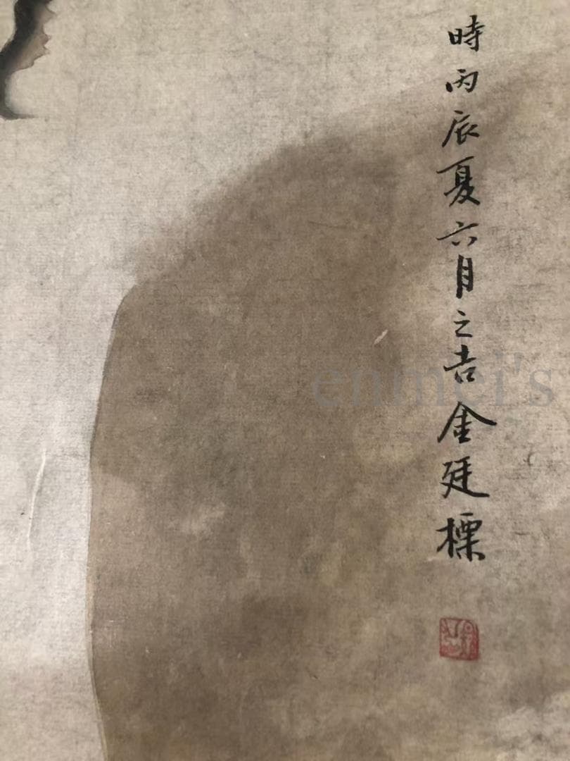 中国古美術・字画三尺中堂人物掛軸・水墨画・金廷標印款・書道・宣紙・純手描き・肉筆
