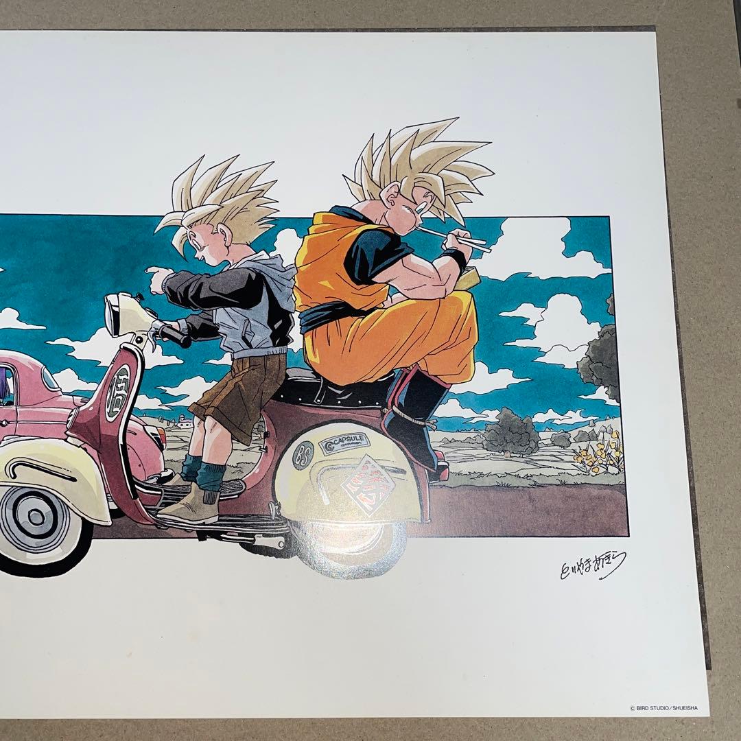 鳥山明　ドラゴンボール　複製原画　1995年鳥山明の世界展