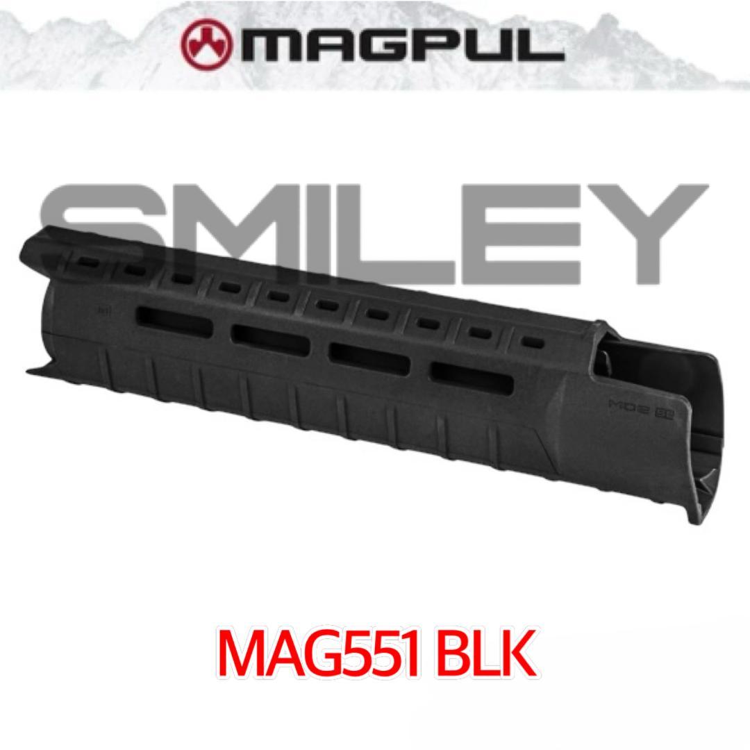 マグプル MAG551 BK MAGPUL MOE SL ハンドガード 実物
