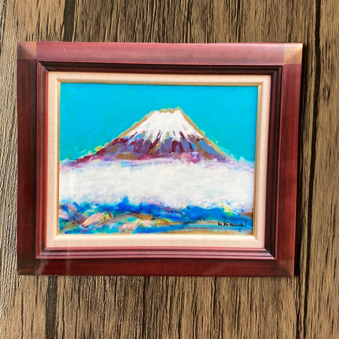 絵画油絵「富士山」F6 菊地正則　渡仏　美品　額付き　送料無料