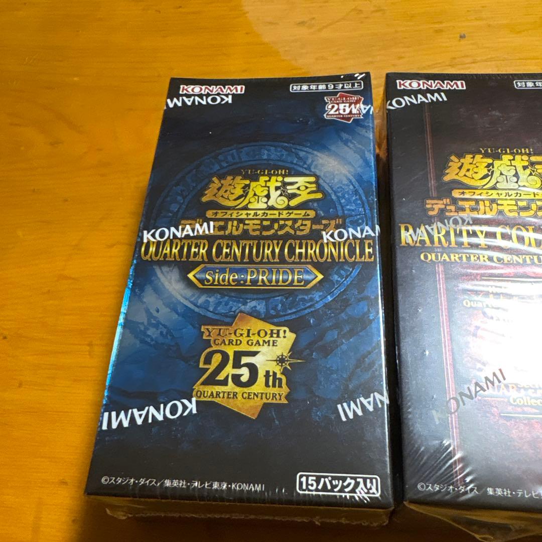 遊戯王OCG 25th QUARTER CENTURY 3BOXセット
