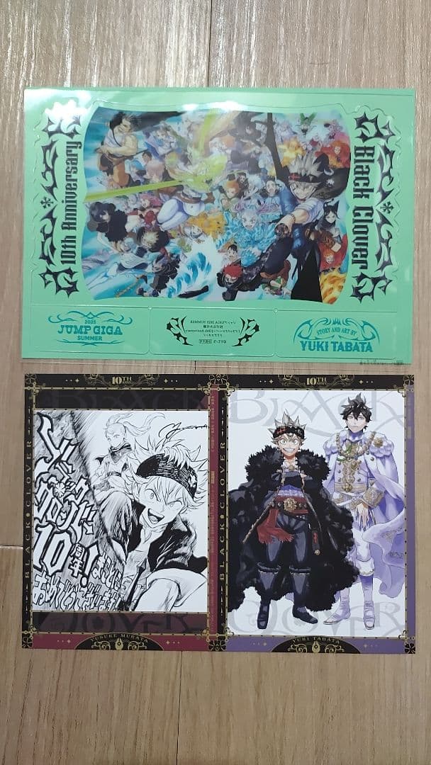ブラッククローバー　ポストカード　クリアスタンド　10周年缶バッチ