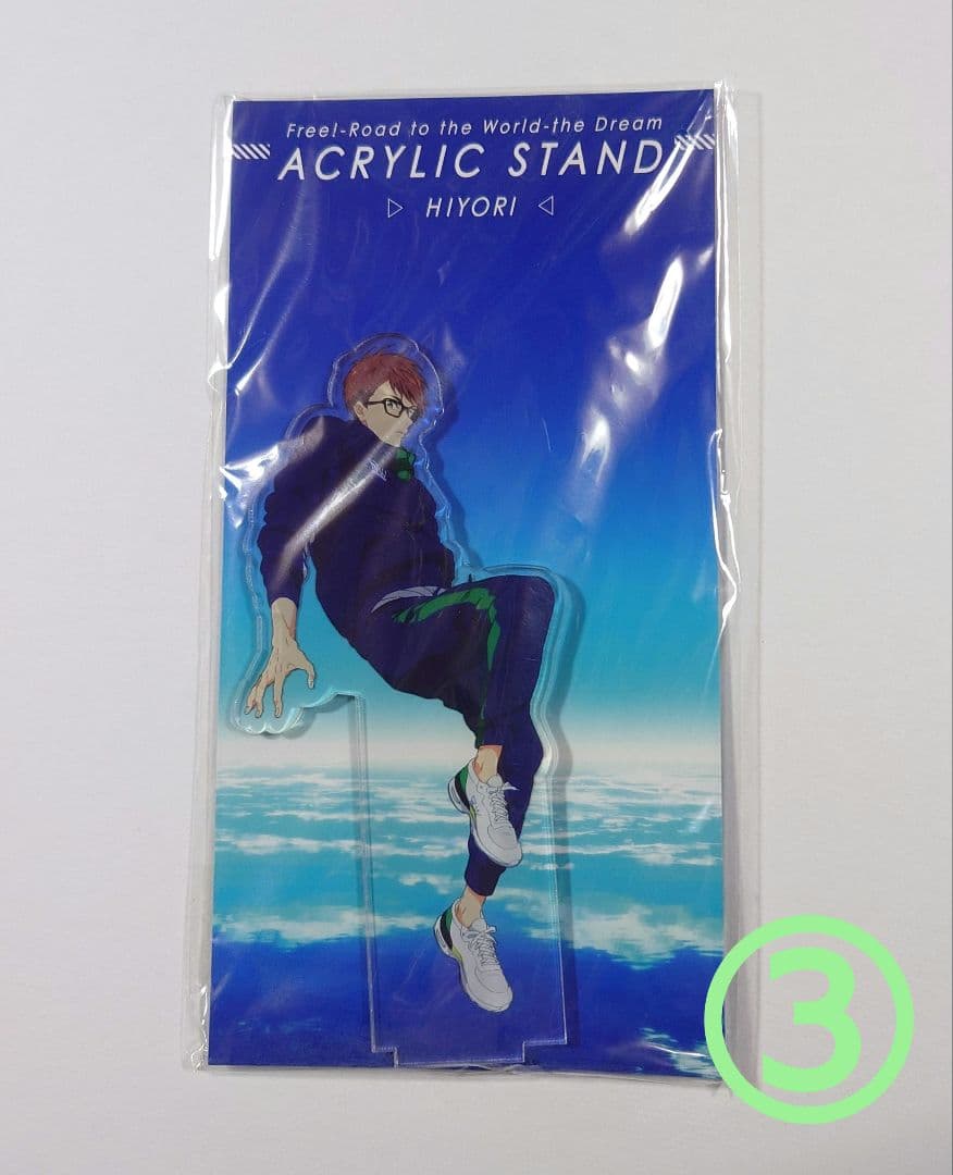 Free! 日和 グッズ 缶バッジ アクスタ 等