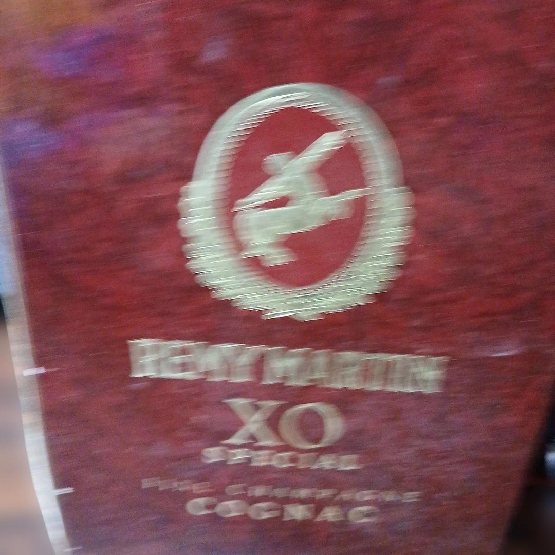 REMY MARTIN XO Special コニャック 箱入り