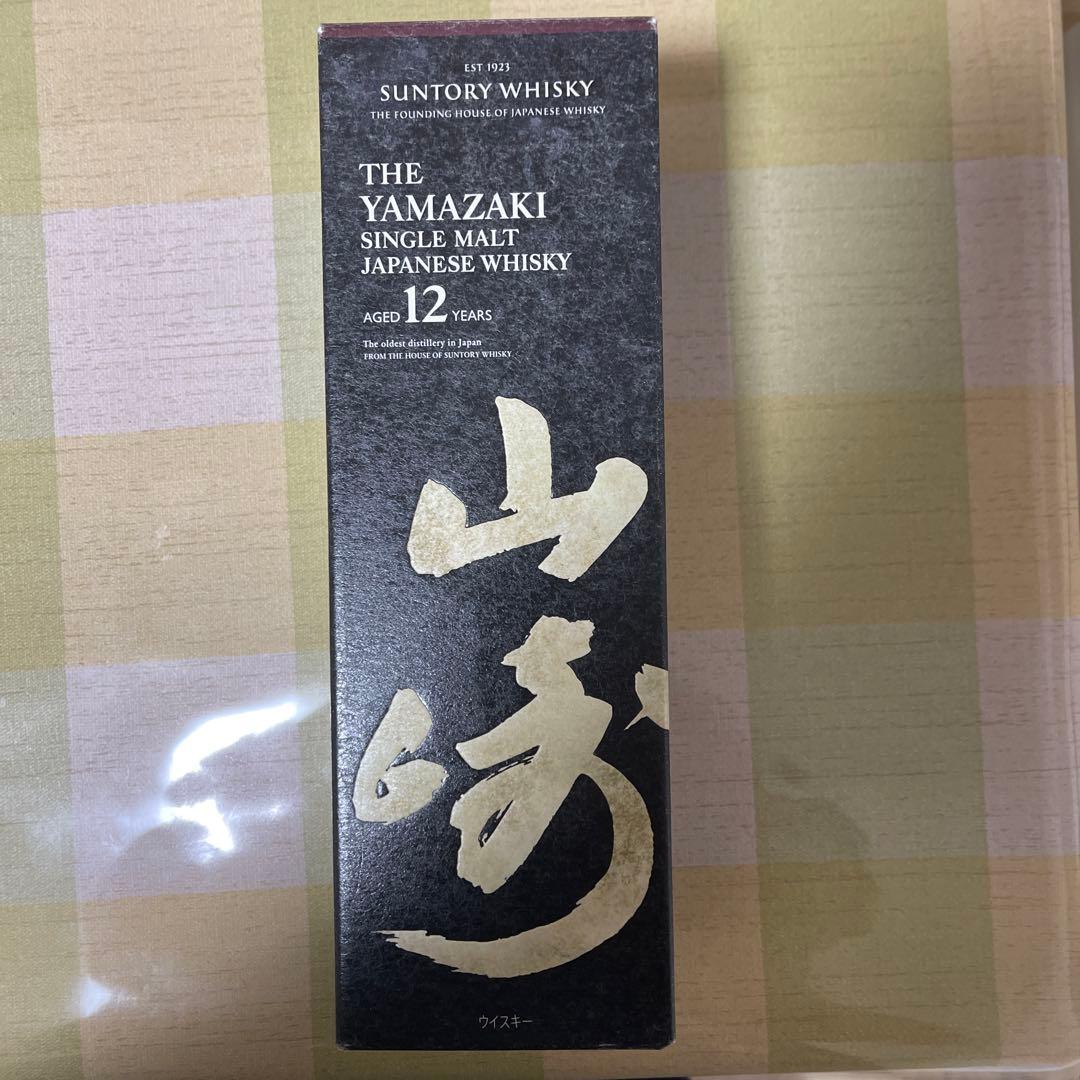 サントリー 山崎 12年 シングルモルトウイスキー 700ml 箱付き