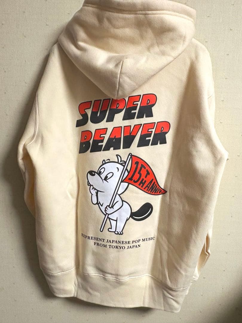 超レア美品　SUPER BEAVER 15周年　フーディ　オフホワイト