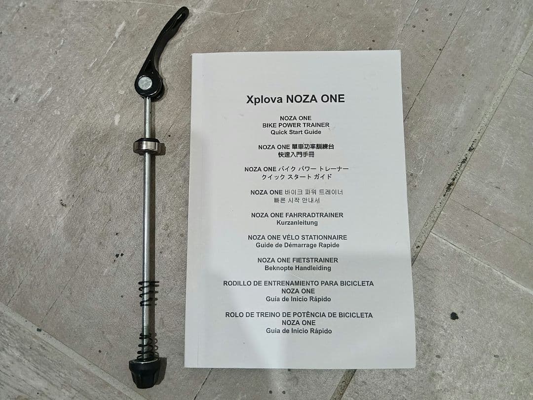 NOZA one Xplova スマートローラー