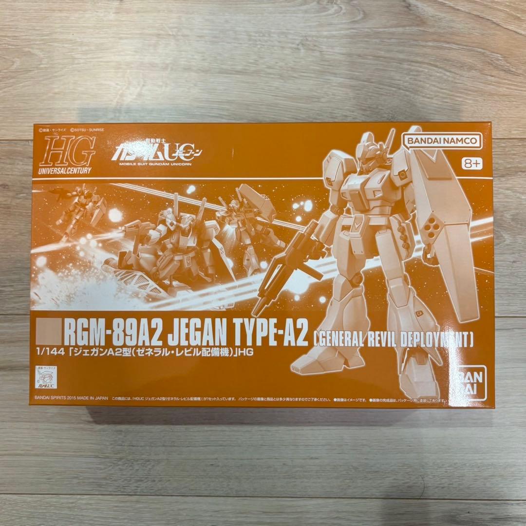 HGUC RGM-89A2 ジェガンＡ２型/RGM-89S スタークジェガン