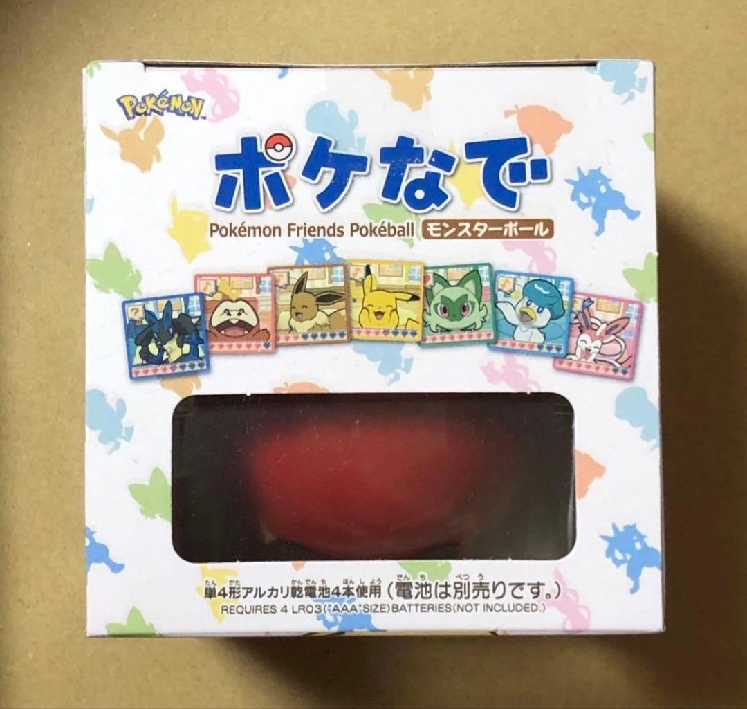 新品未開封 ポケなで モンスターボール