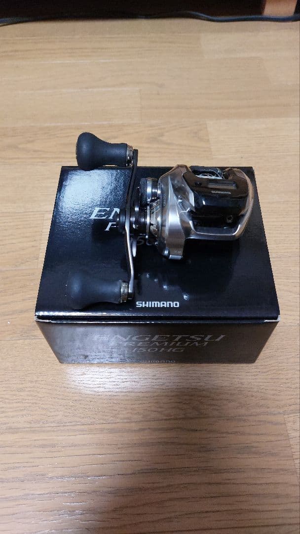 SHIMANO ENGETSU PREMIUM 150HG リール