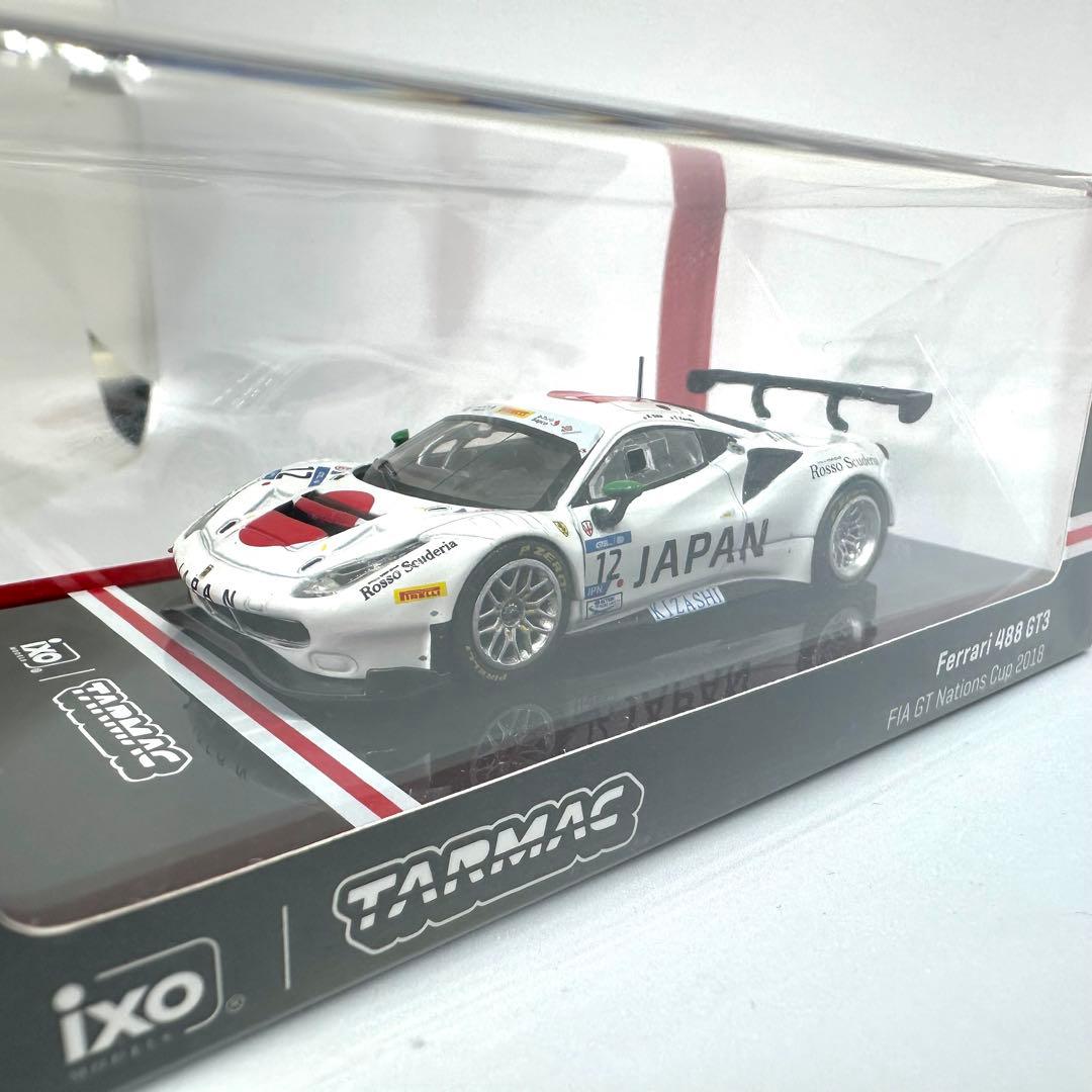 ターマックワーク フェラーリ 488 GT3FIAGT ＋ 458 イタリアGT