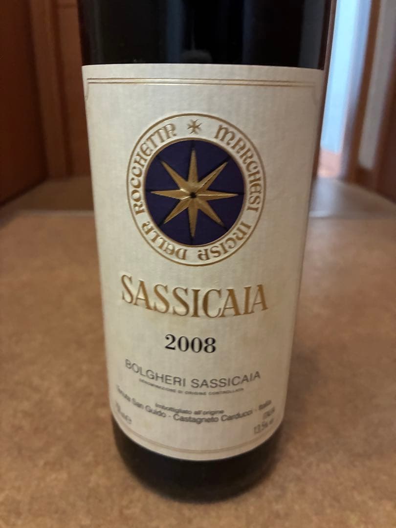 最終値下げサッシカイア2008 Bolgheri Sassicaia 750ml
