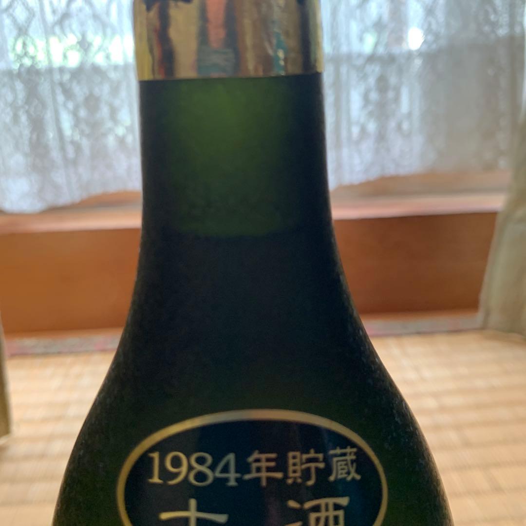 泡盛古酒　1984年　識名酒造　匠の舞