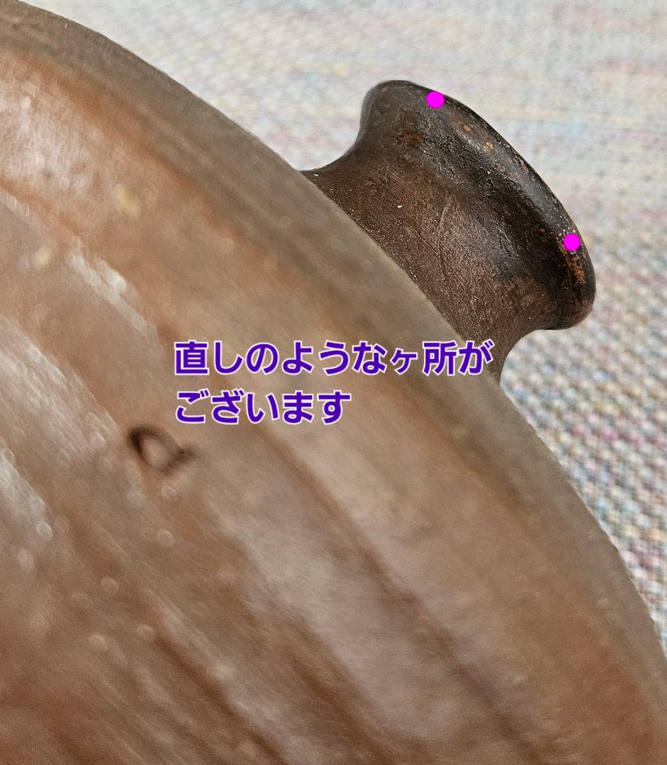 東南アジア古陶磁器系　琉球古陶系　 南蛮壺　花入れ　茶道具　茶器　高27.2cm