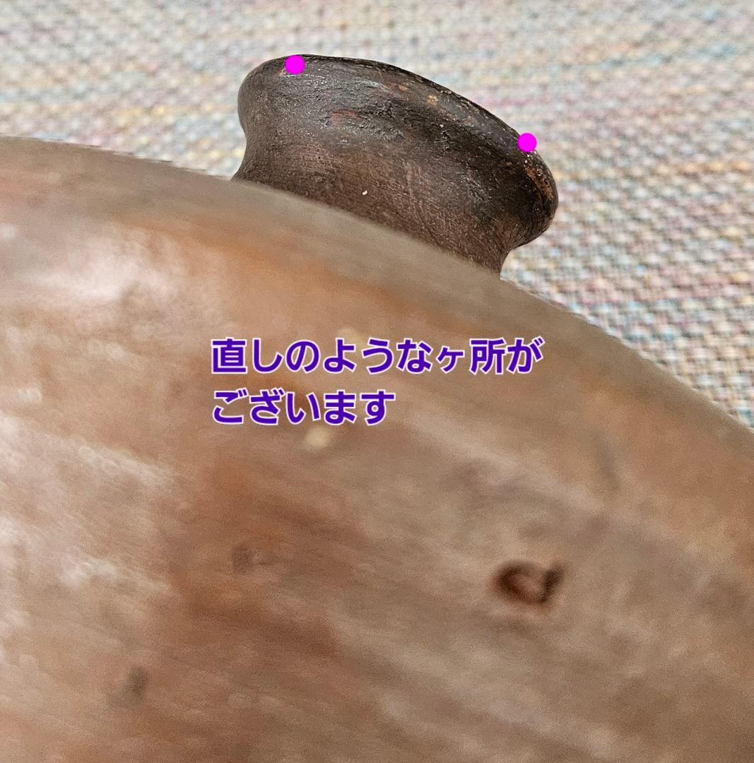 東南アジア古陶磁器系　琉球古陶系　 南蛮壺　花入れ　茶道具　茶器　高27.2cm