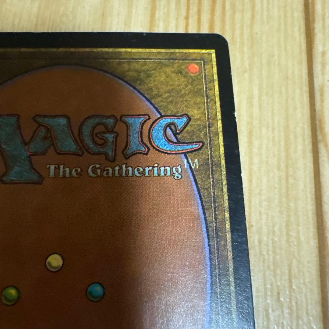 リシャーダの港 Magic: The Gathering日本語foil