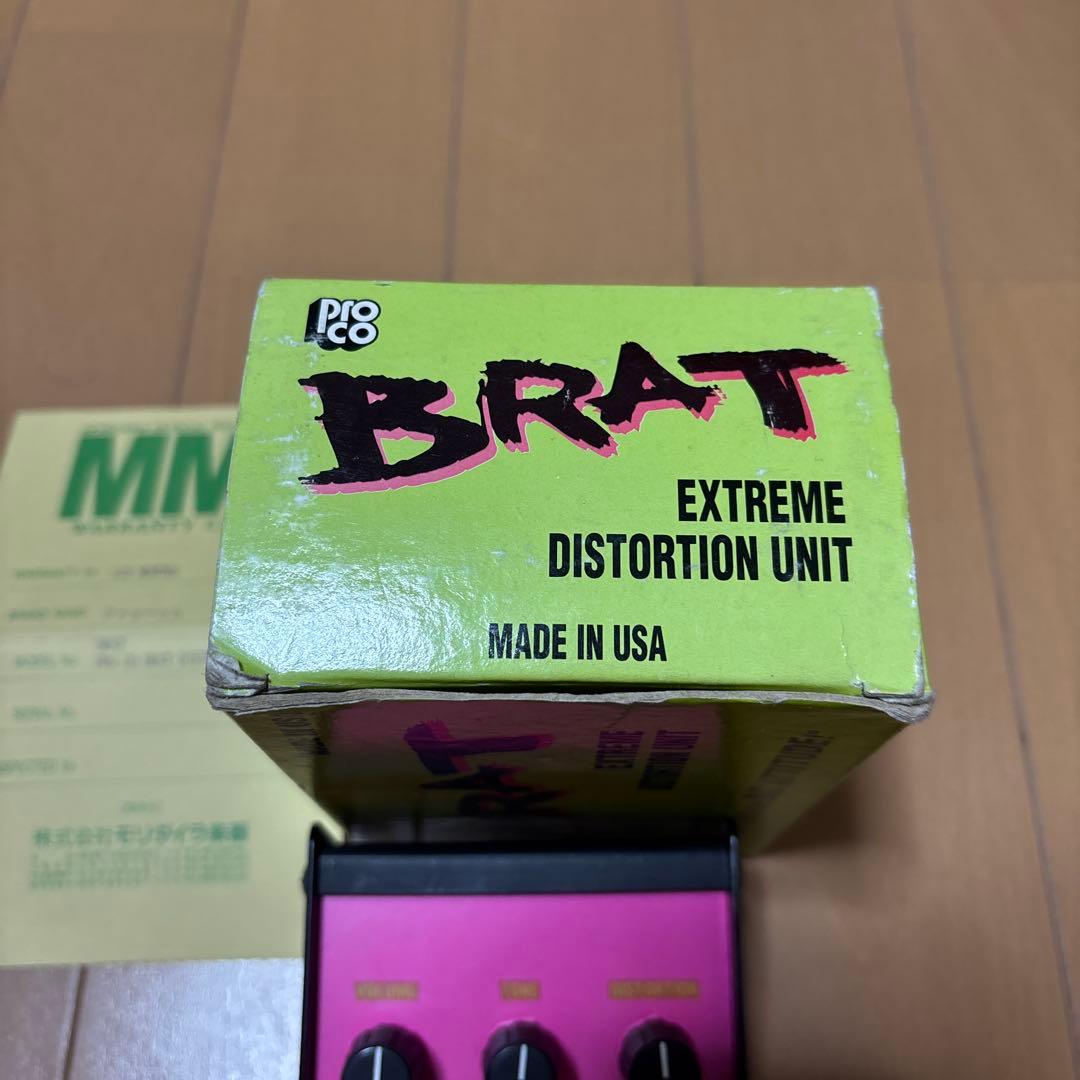 Pro Co BRAT Distortion 箱付き