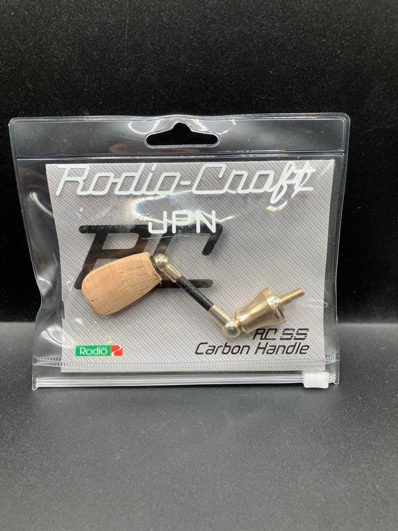 2508dq02 新品　ロデオクラフト カーボンハンドル　40mm シマノ用