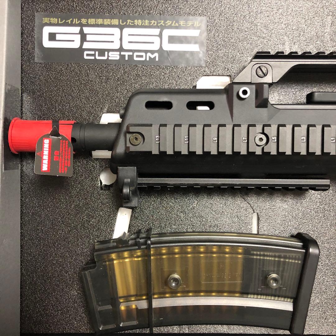 【美品】G36C CUSTOM 次世代電動ガン