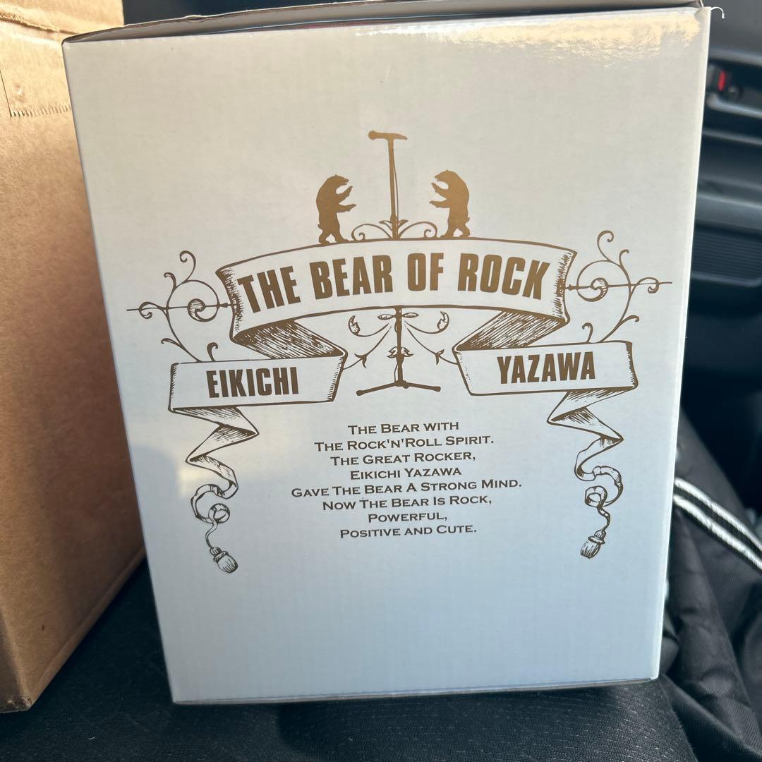 EIKICHI YAZAWA THE BEAR OF ROCK 【未開封】