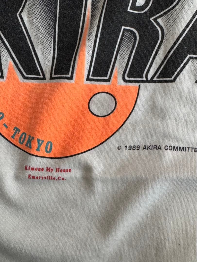 AKIRA Tシャツ L.ホワイト.フルーツタグ.1980.コピーライト.当時物