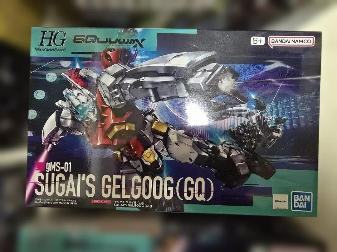 HG ガンプラ 6点セット