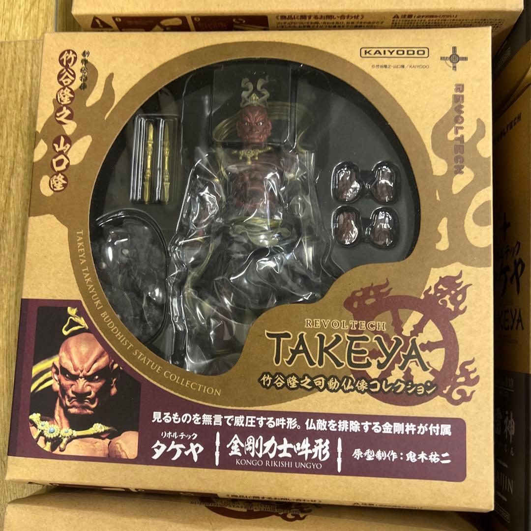 KAIYODO REVOLTECH TAKAYA 仏像コレクション 12体セット
