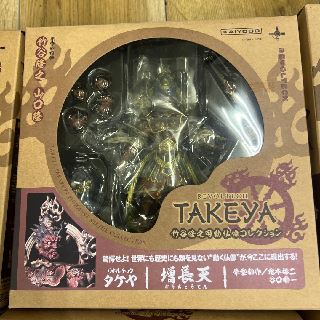 KAIYODO REVOLTECH TAKAYA 仏像コレクション 12体セット