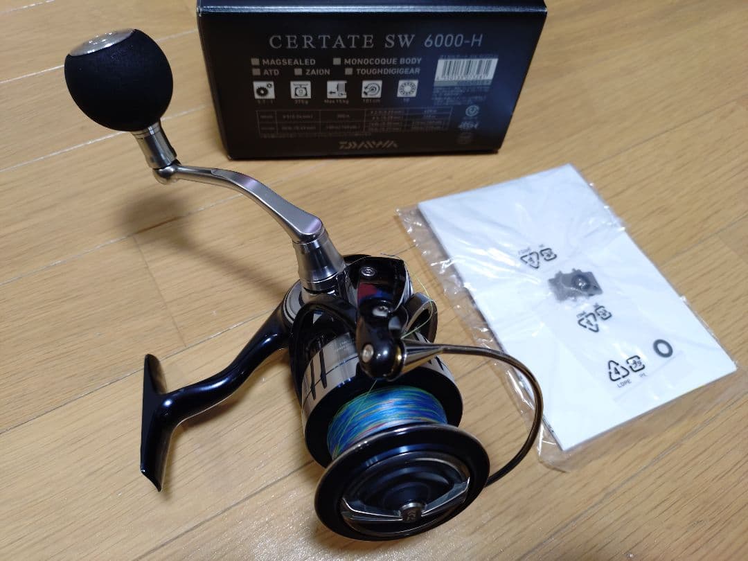 ダイワ　21セルテートSW6000-H スピニングリール