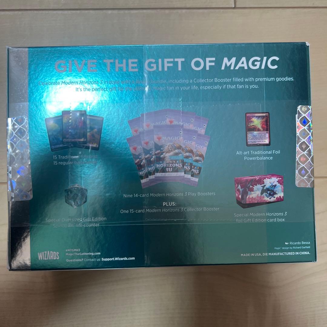 【新品未開封】MTGモダンホライゾン3 Bundle Gift Edition