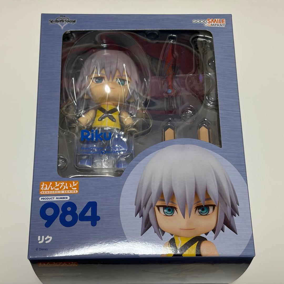 ねんどろいど 984 リク キングダムハーツ