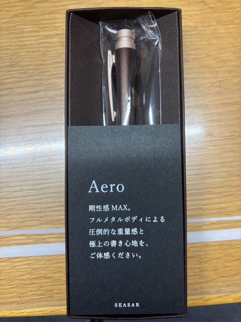 Aero 剛性感MAXシャープペン　ダークブラウン