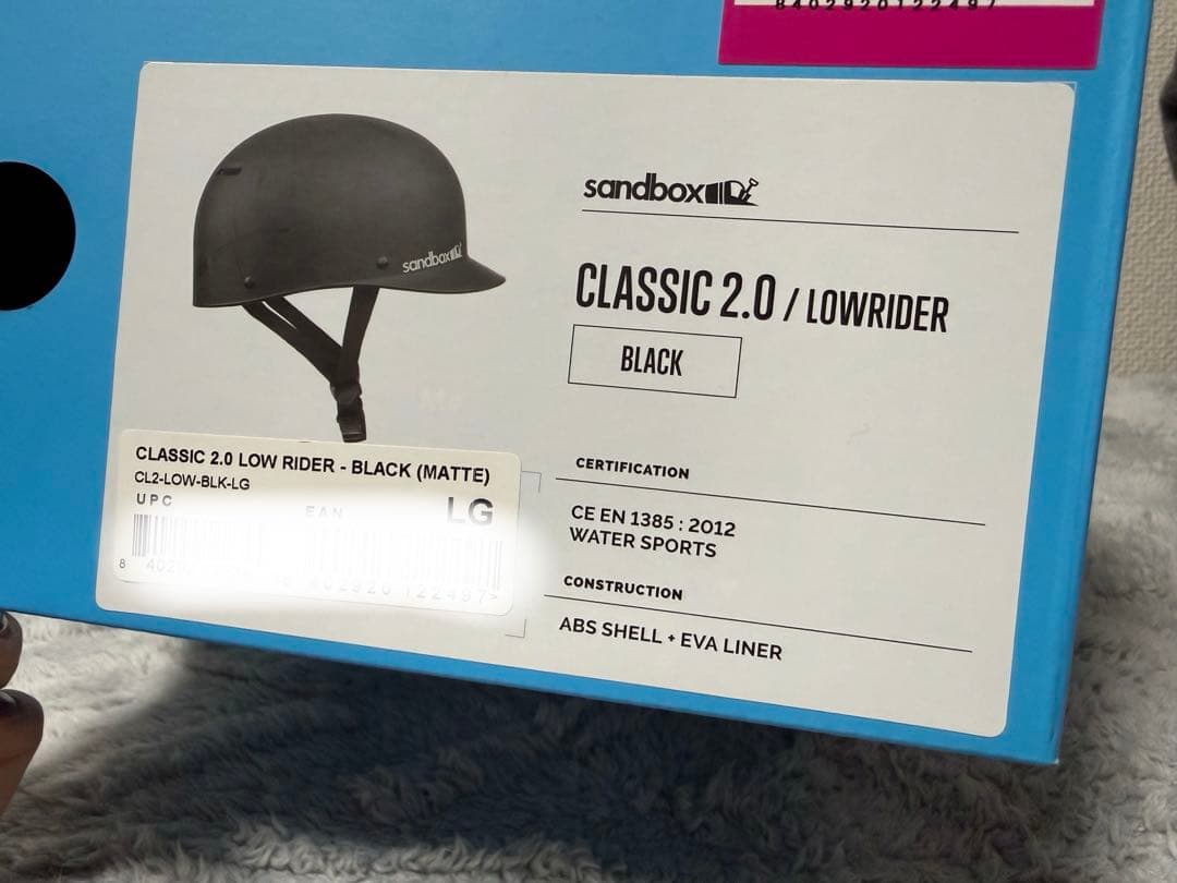 sandbox 22/23式 classic 2.0 low ride