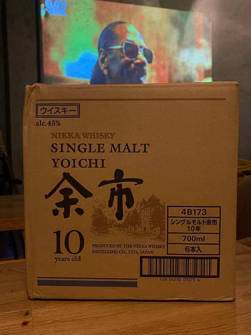 ランボー Nikka Single Malt Yoichi 10年 45%